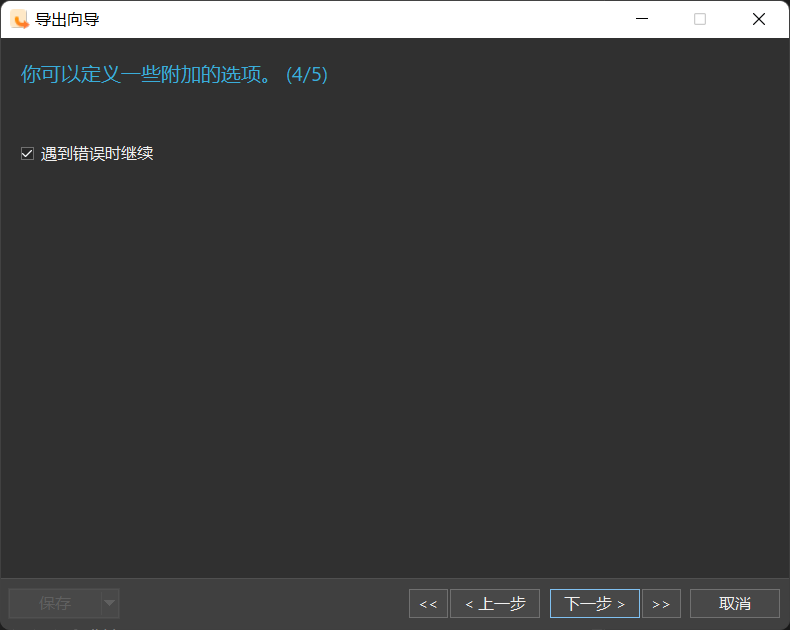 Miao-Yunzai数据数据合并到TRSS-YunZai - Codee的博客